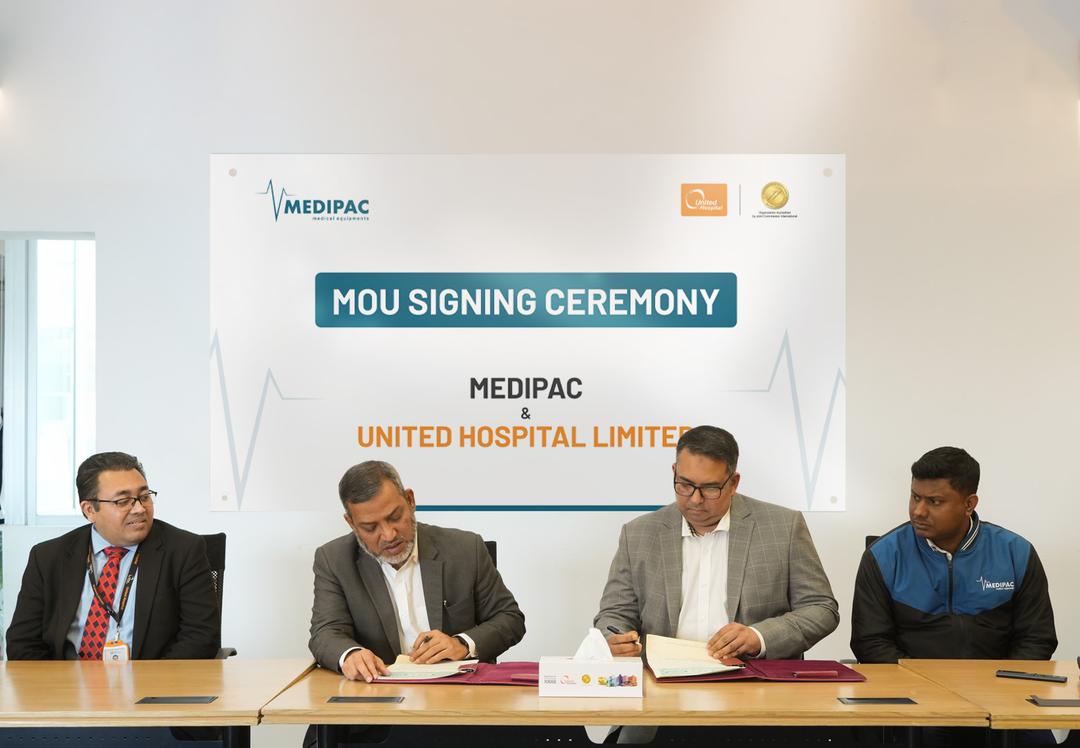 Medipac | Home